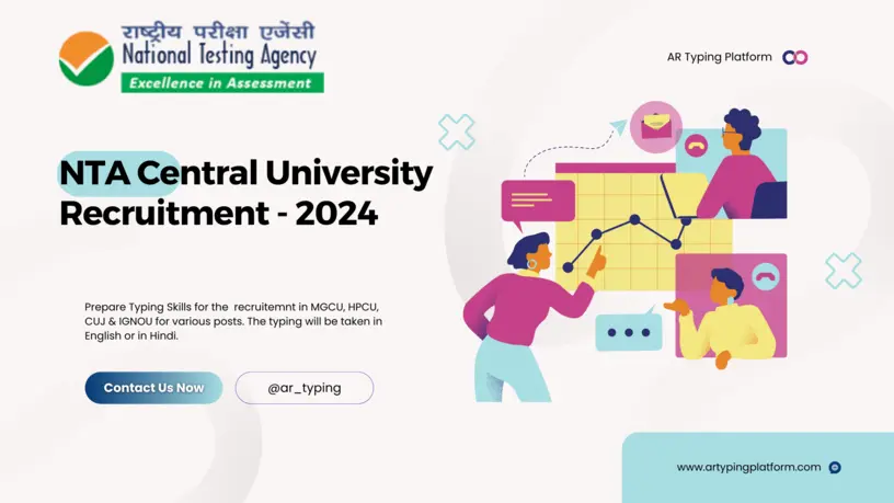 NTA Central University Recruitment (CUREC) - 2024 Typing Exams for MGCU ...