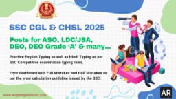 SSC Combined Higher Secondary (10+2) Level (CHSL)/ CGL, 2025-26 English ...
