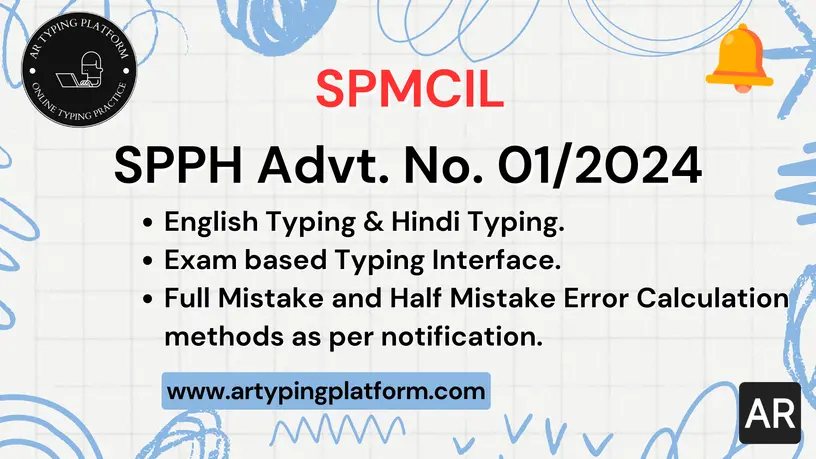 SPMCIL SPPH Junior Office Assistant Typing Exam 2024 Typing Rules - AR ...