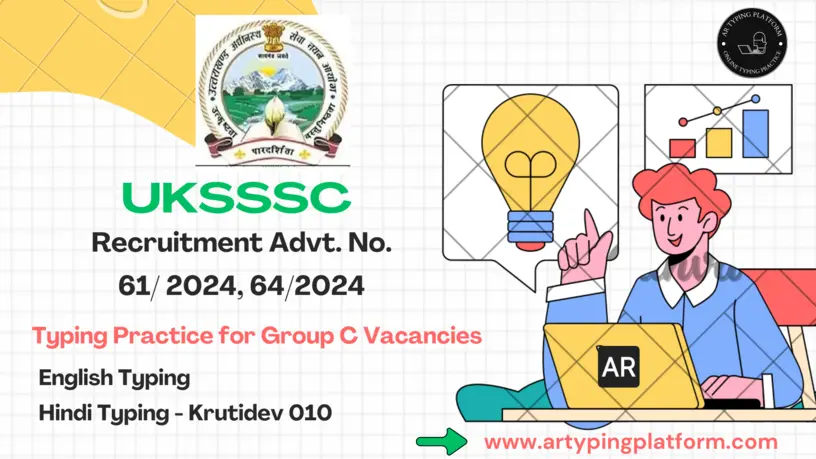 Uttrakhand UKSSSC Advt. 61/2024 & 64/2024 Group C Skill Test 2024 ...