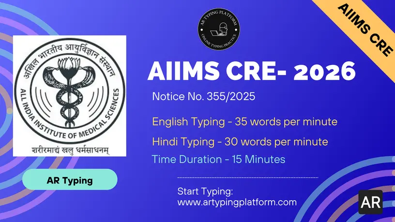 AIIMS CRE DEO, SAA, JAA, UDC, LDC Recruitment English & Hindi Typing ...