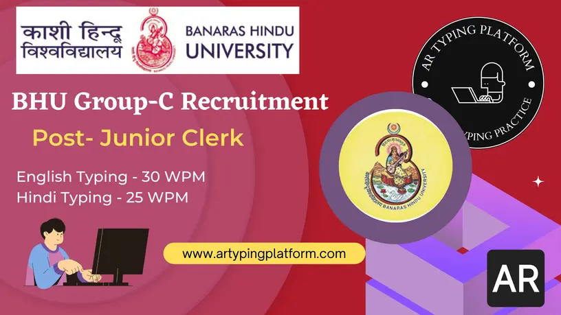 Banaras Hindu University (BHU) Junior Clerk Recruitment 2025 English ...