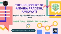Andhra Pradesh High Court (APHC) Copyist & Typist Recruitment 2025 ...