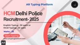 Head Constable Ministerial (HCM) in Delhi Police Recruitment 2025 ...